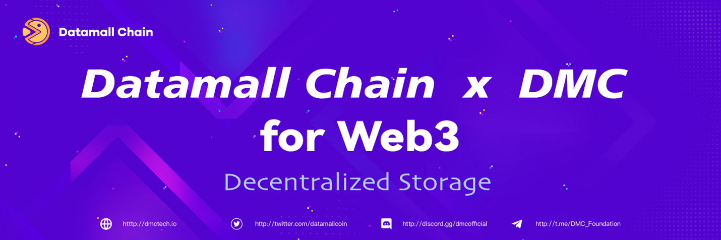 Datamall Chain - A Pioneer of Web3 Data Storage | NewsBTC en español