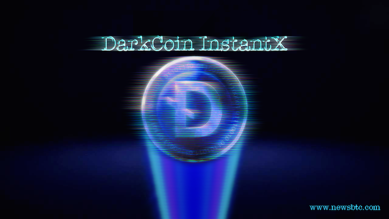 Darkcoin Logo