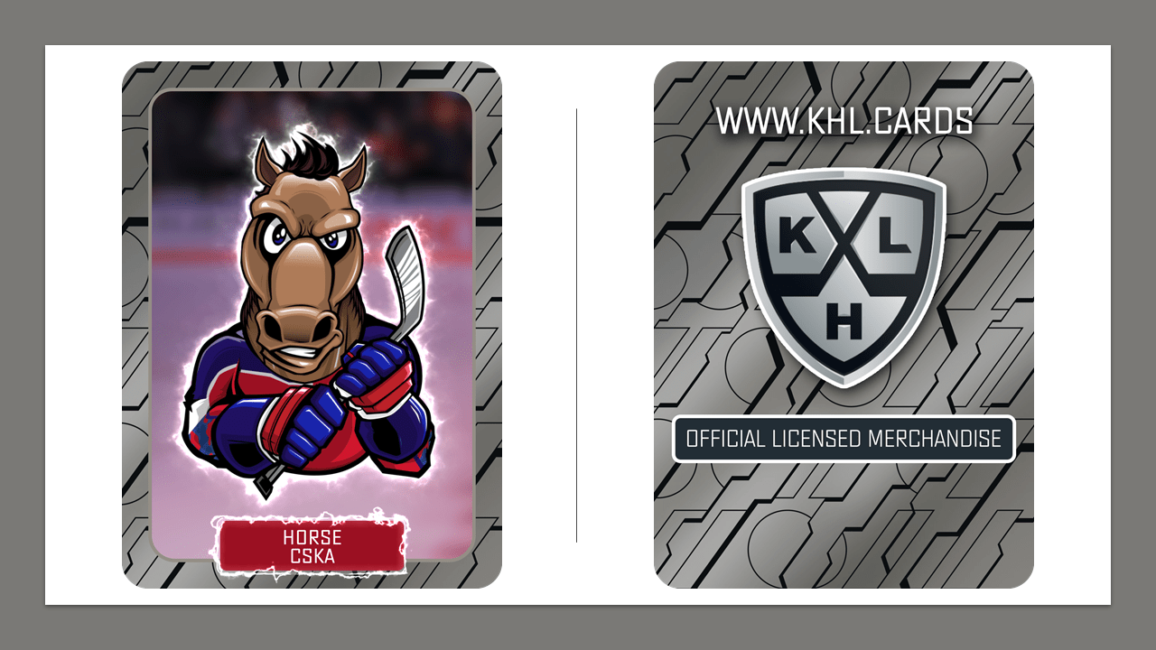 Exclusive NFT Ice Hockey Tokens: A Large-Scale Project Called KHL.cards ...