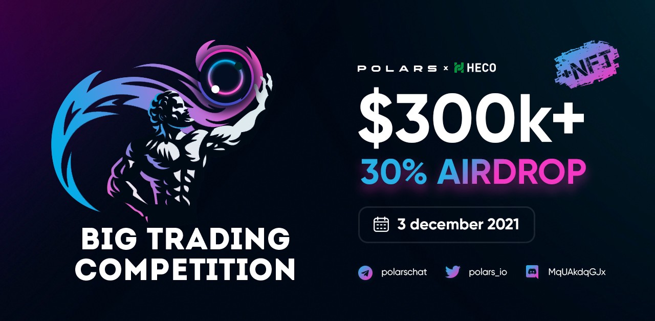 Introducing the Polars Big Trading Competition