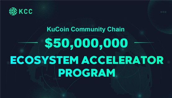 KCC Launches a $50M Ecosystem Accelerator Program | NewsBTC