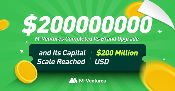 M-Ventures under MEXC completes brand upgrade, with capital scale ...