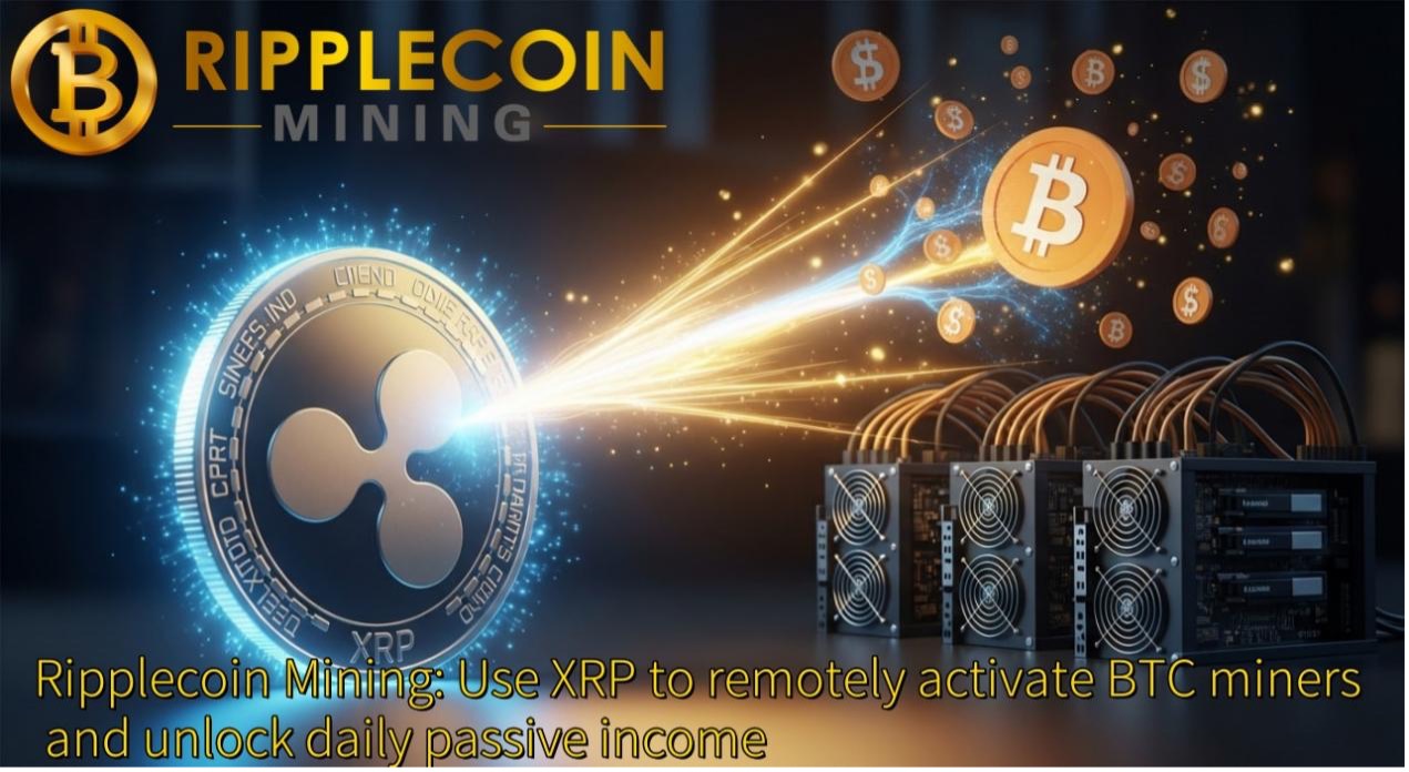 Ripplecoin Mining: Use XRP to remotely activate BTC miners. Achieve ...